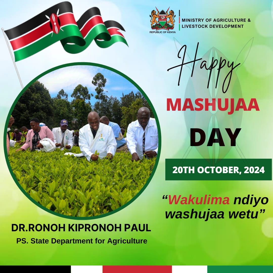 MoALD – Ministry of Agriculture and Livestock Development