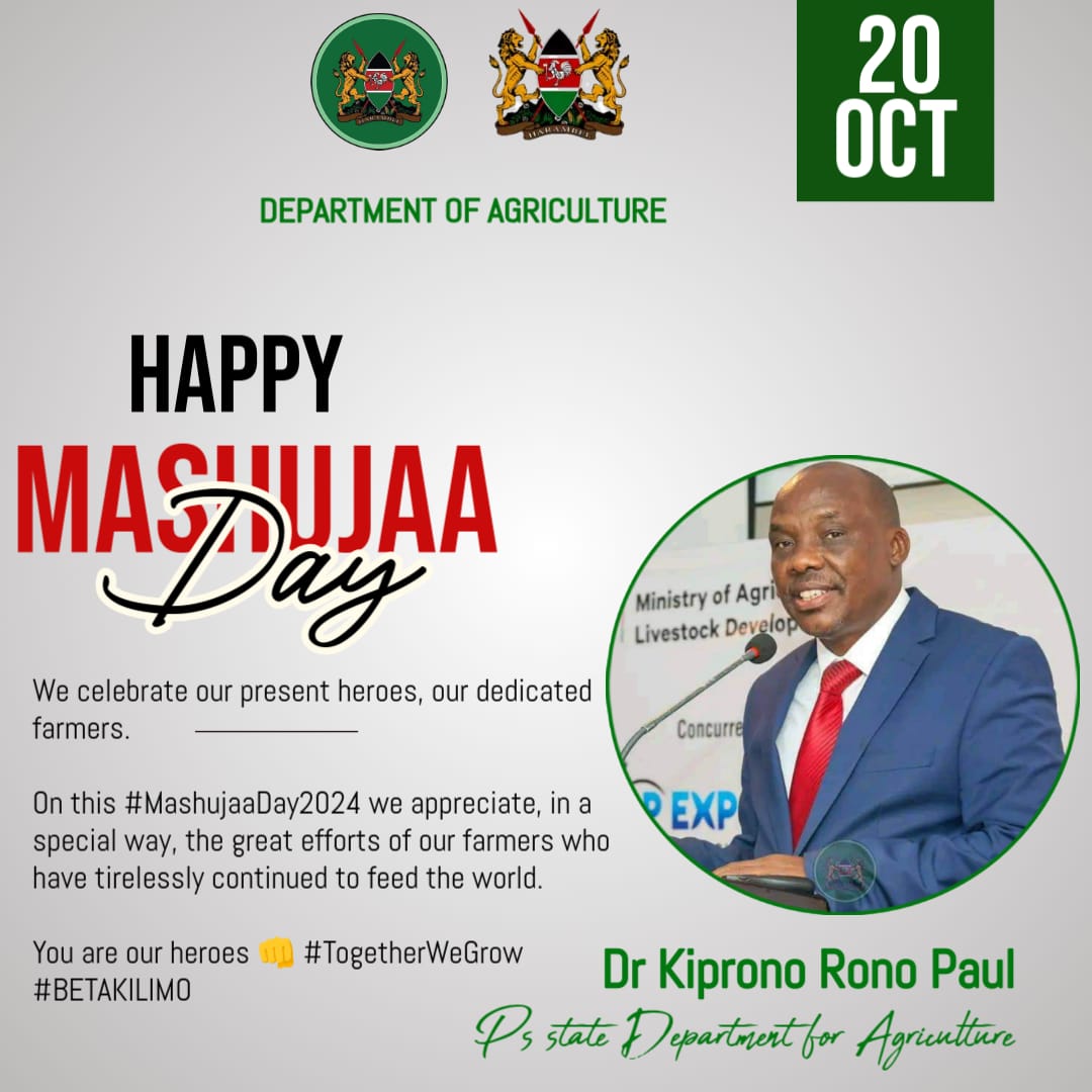 MoALD – Ministry of Agriculture and Livestock Development