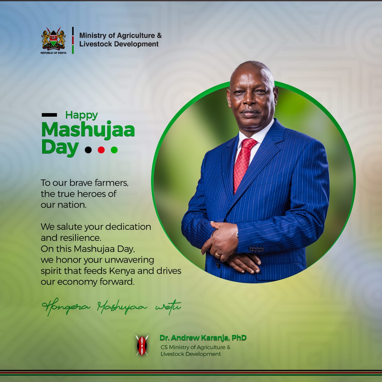 MoALD – Ministry of Agriculture and Livestock Development